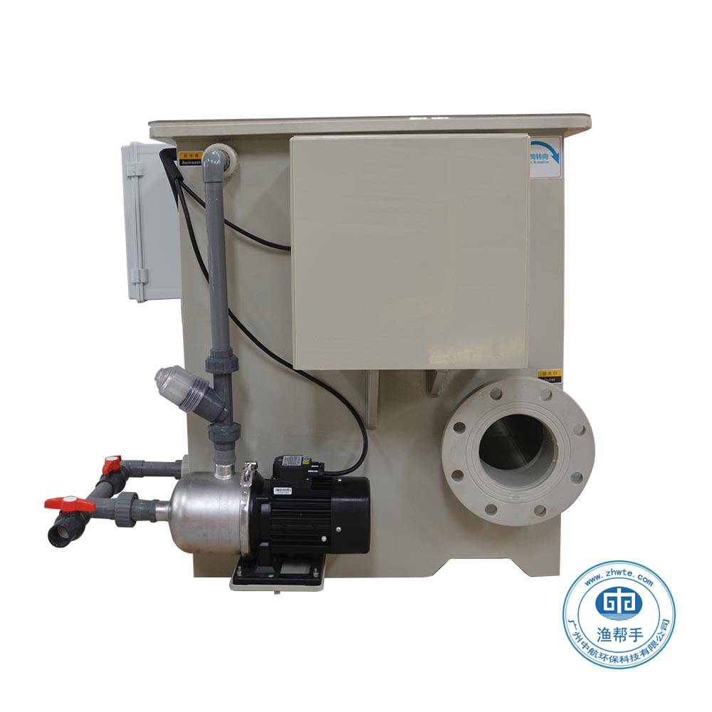 Micro - filter | Automatic drum microfiltration machine - Guangzhou ...